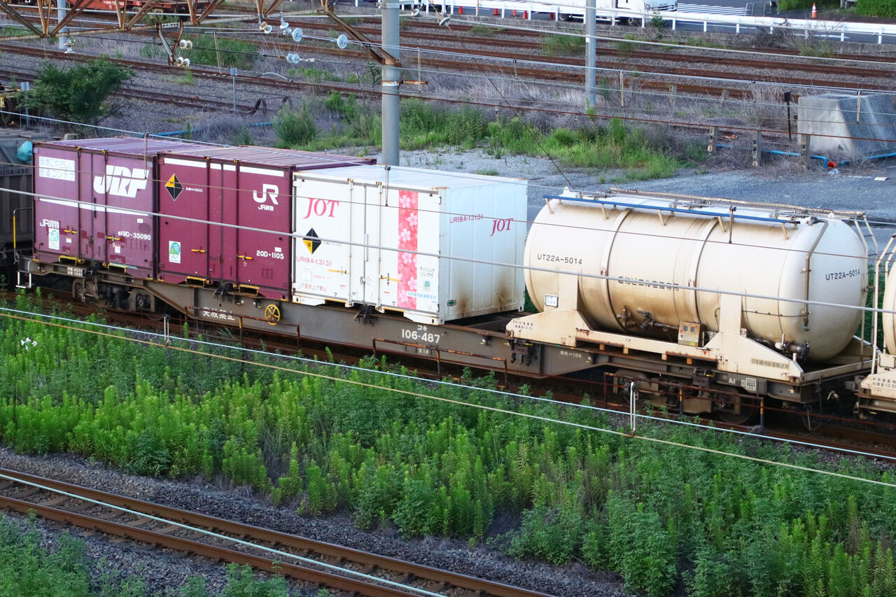 2022年09月 : 貨物列車編成記録帳