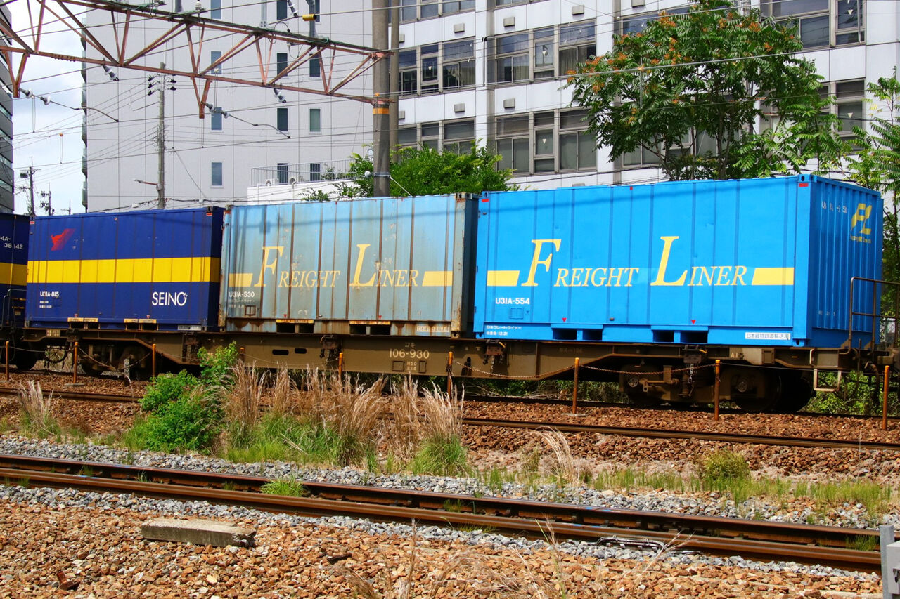 2025/7/11の3050レ : 貨物列車編成記録帳