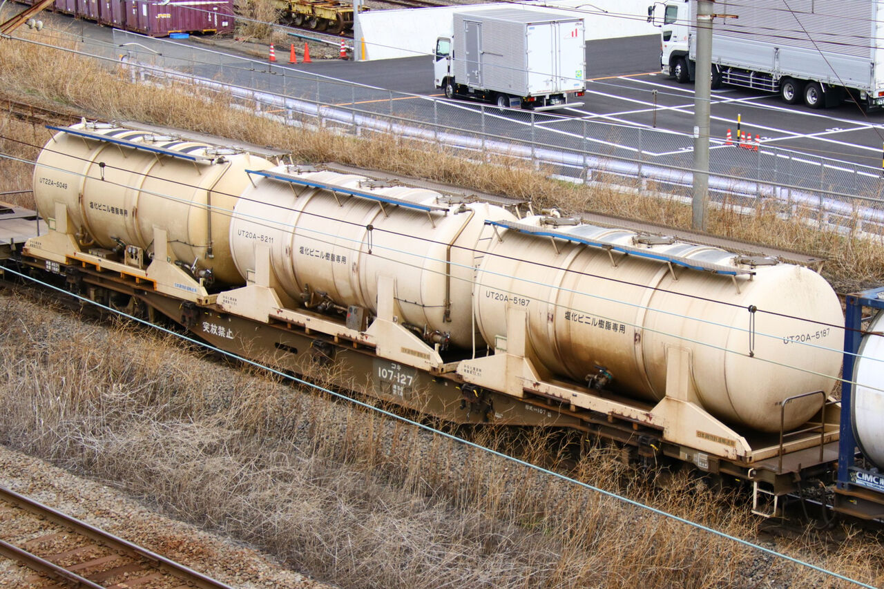 2024/3/7の1093レ : 貨物列車編成記録帳