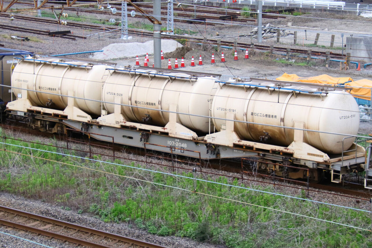 2023年08月 : 貨物列車編成記録帳