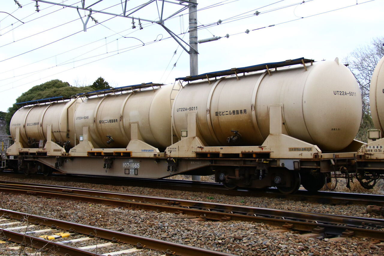 2024/3/28の1094レ : 貨物列車編成記録帳