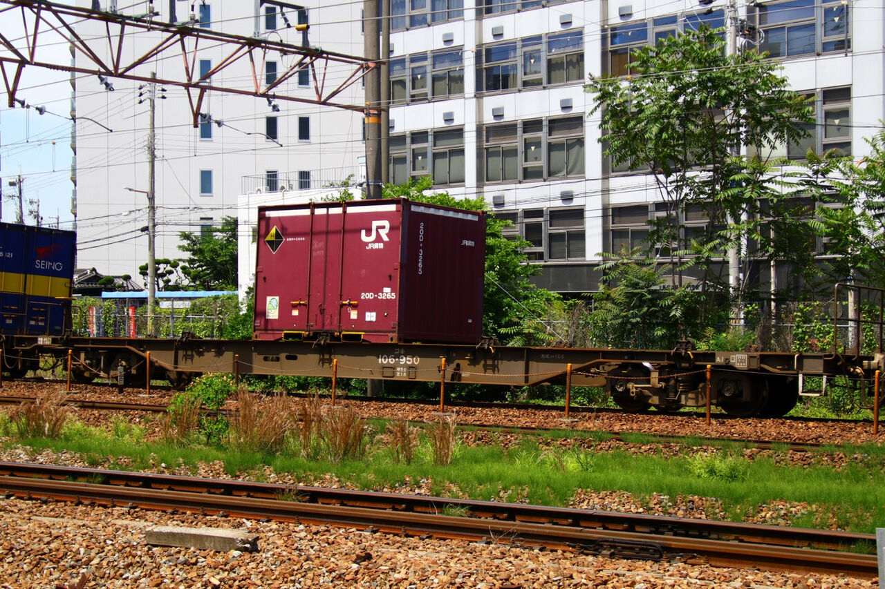 2024/5/18の3050レ : 貨物列車編成記録帳