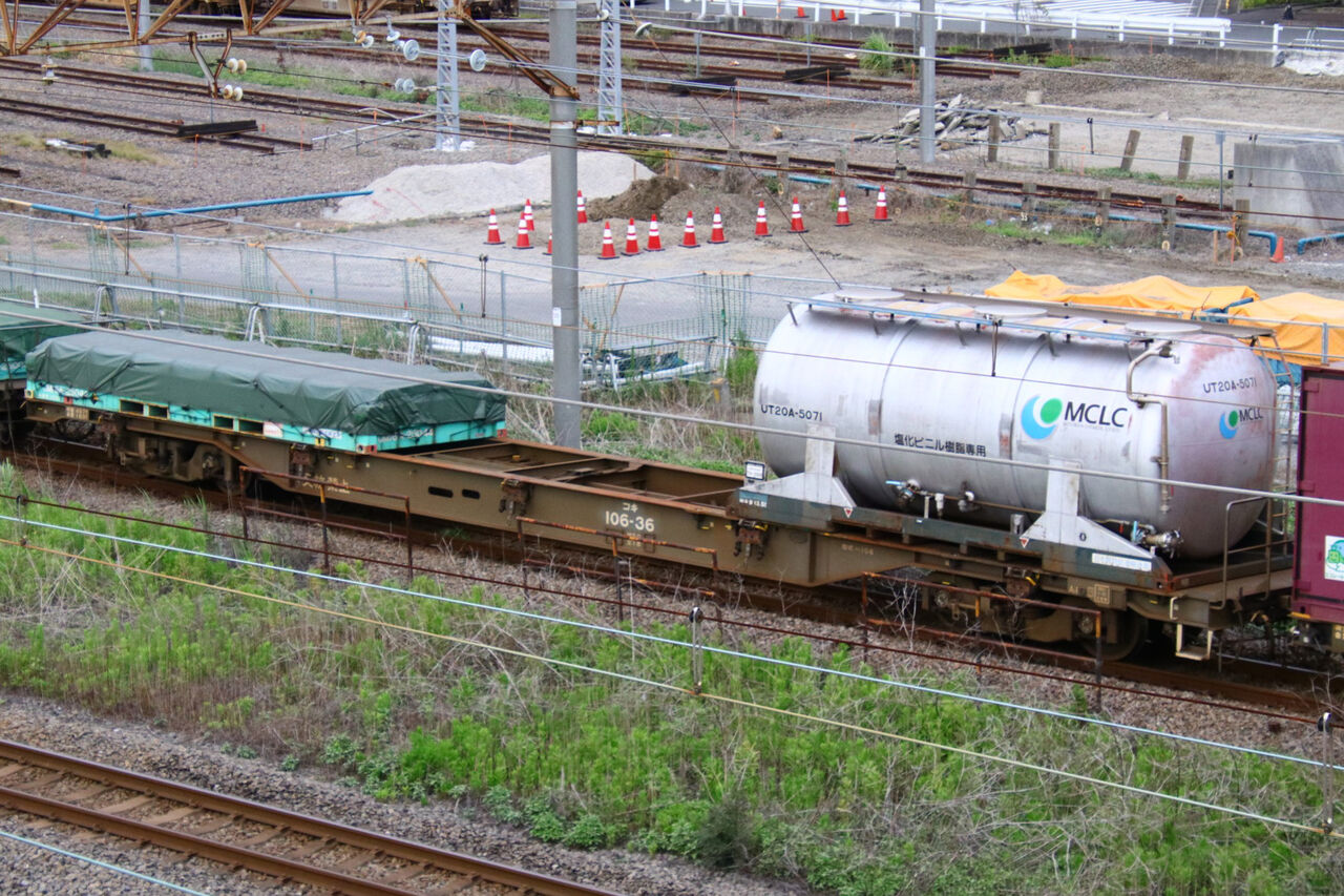 2023年08月 : 貨物列車編成記録帳