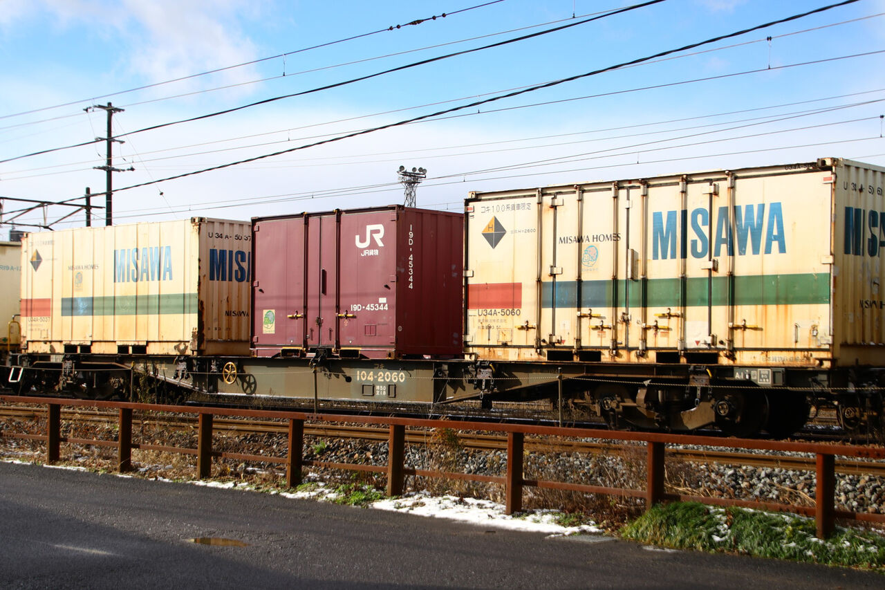 2021/12/18の3063レ : 貨物列車編成記録帳