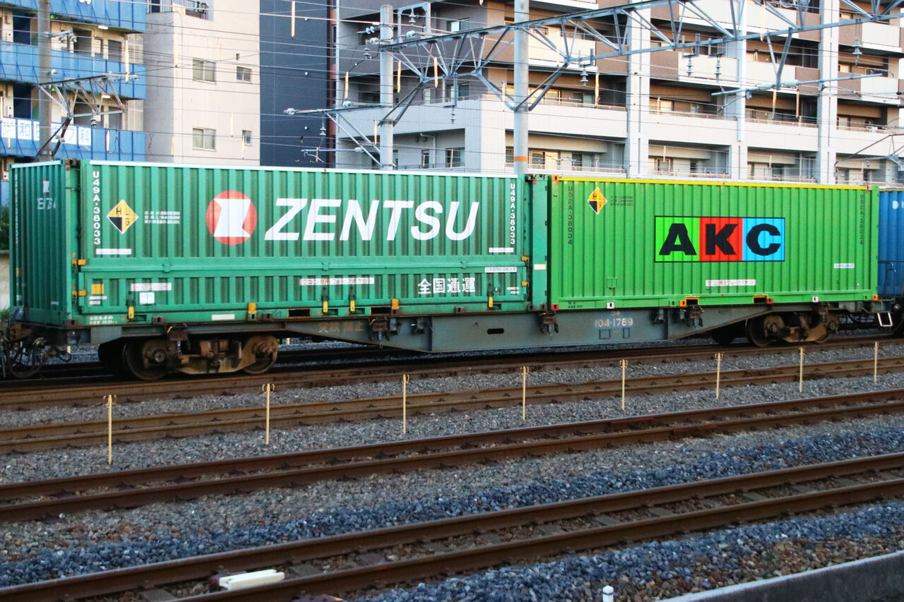 2022年09月 : 貨物列車編成記録帳