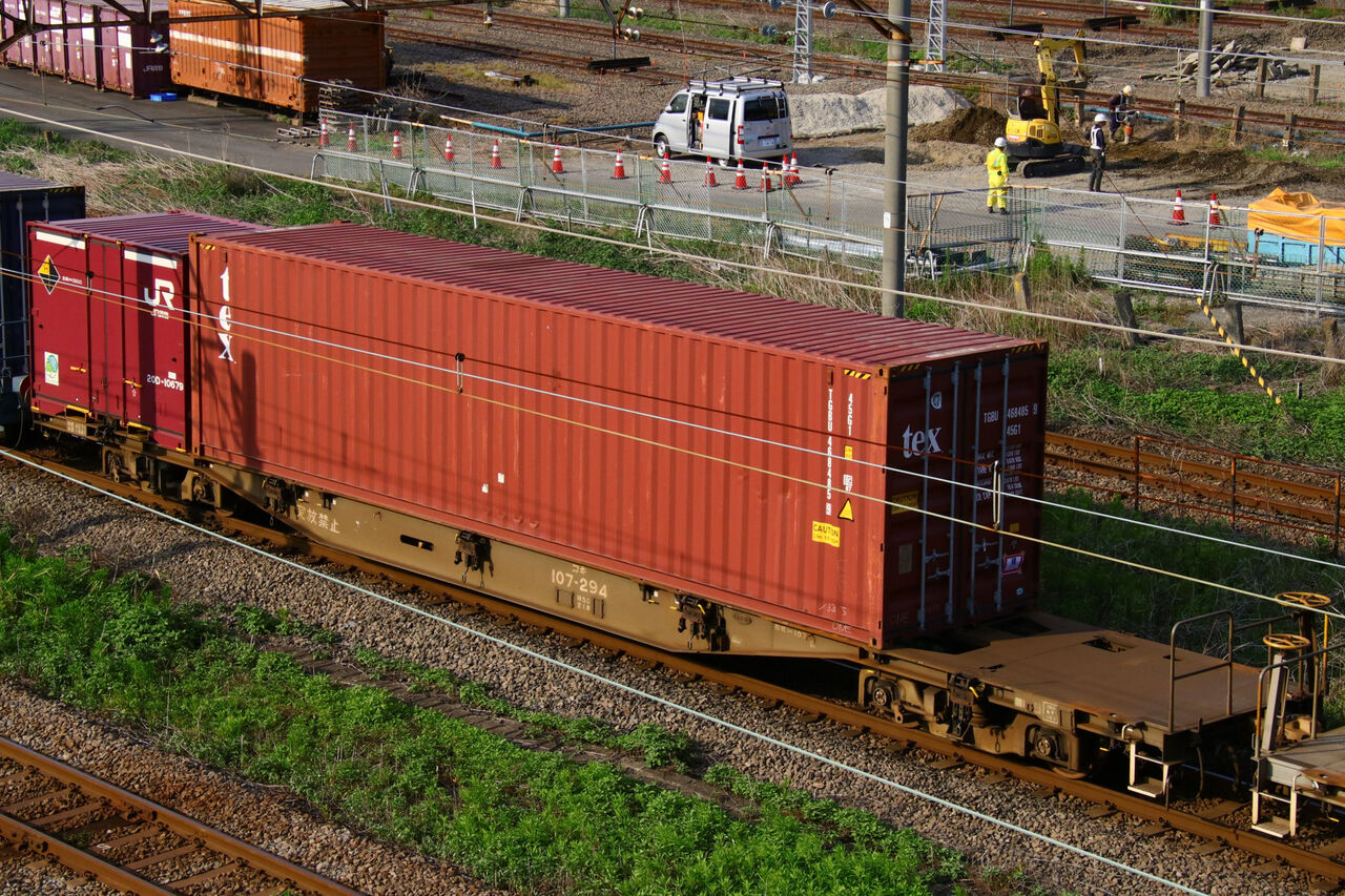 2023年08月 : 貨物列車編成記録帳