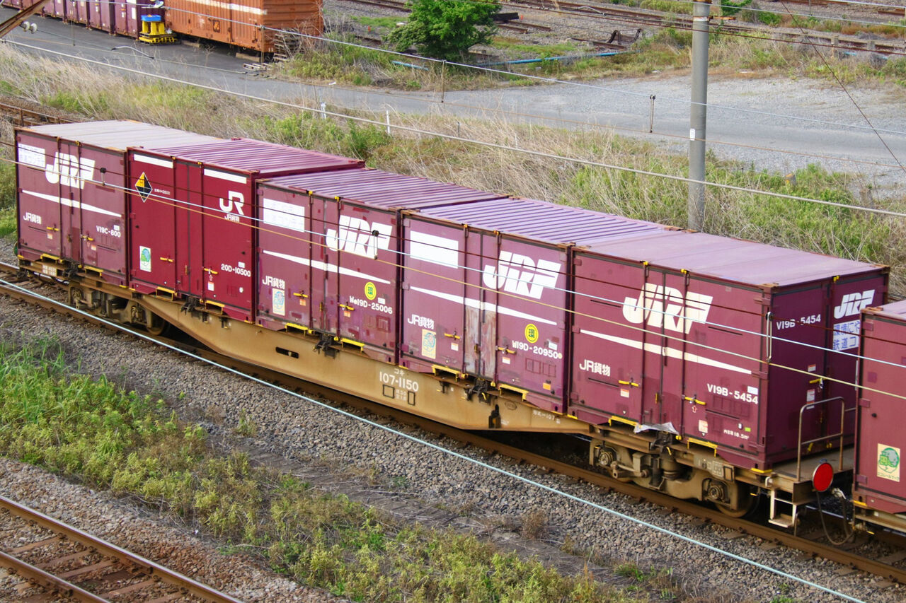 2023/5/10の79レ : 貨物列車編成記録帳