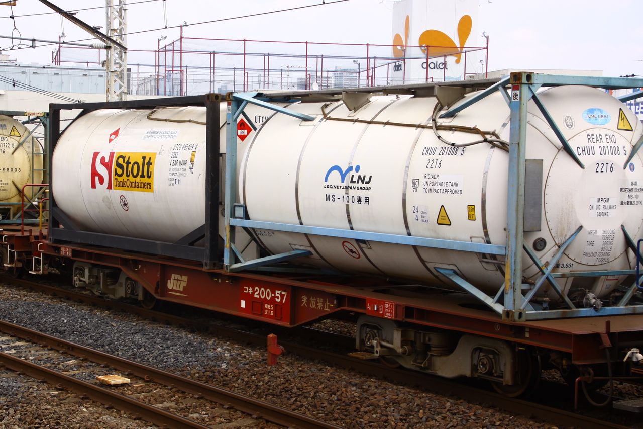 2018/8/30の2092レ : 貨物列車編成記録帳