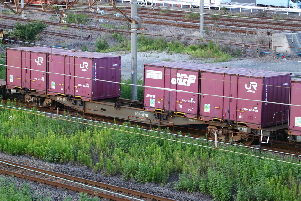 2022年09月25日 : 貨物列車編成記録帳