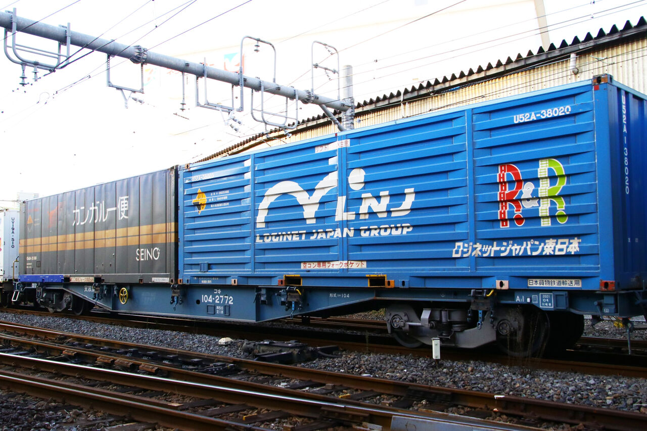 2021/11/30の3054レ : 貨物列車編成記録帳