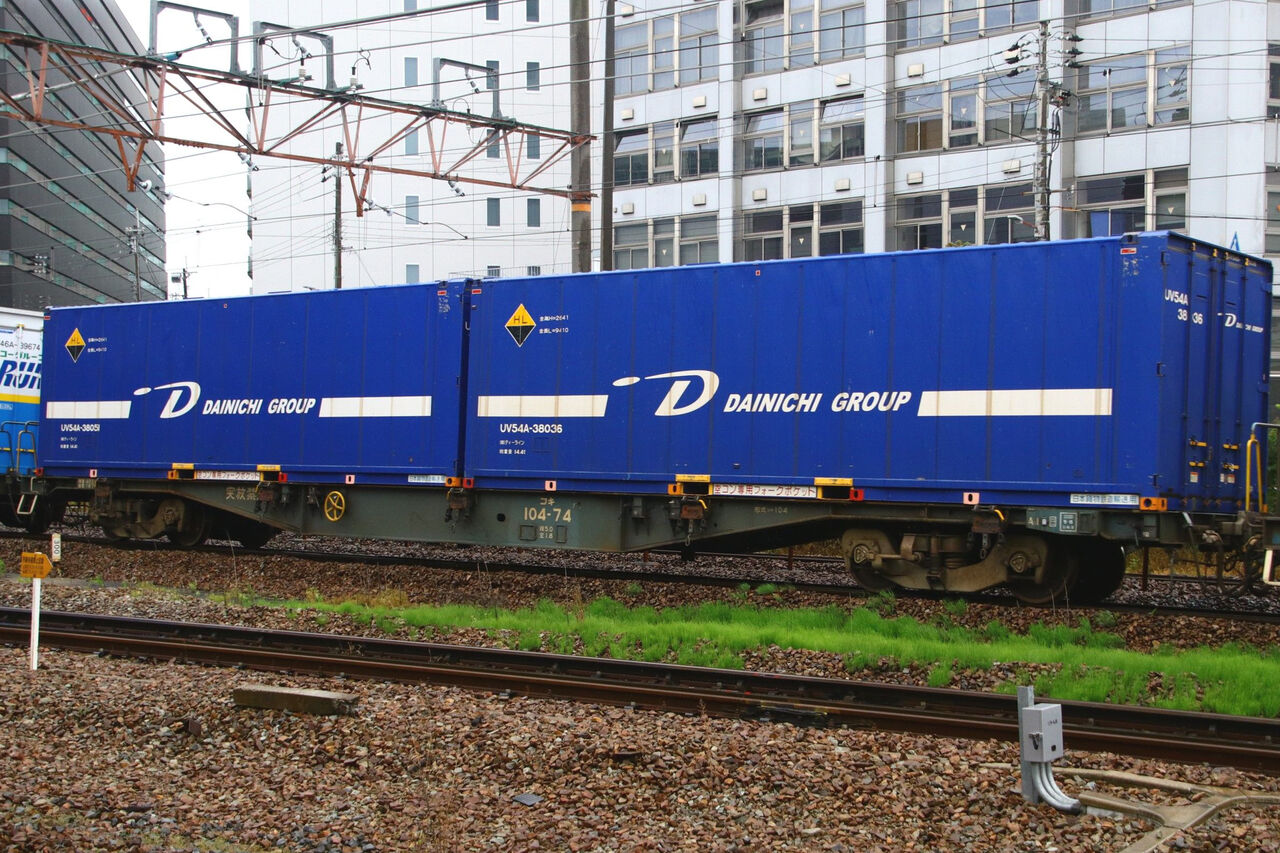 2022/5/13の1071レ : 貨物列車編成記録帳