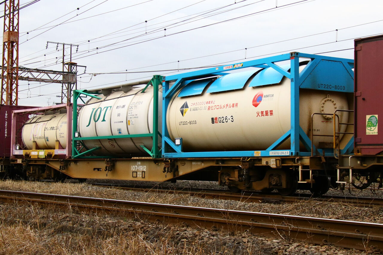 2024/3/28の66レ : 貨物列車編成記録帳