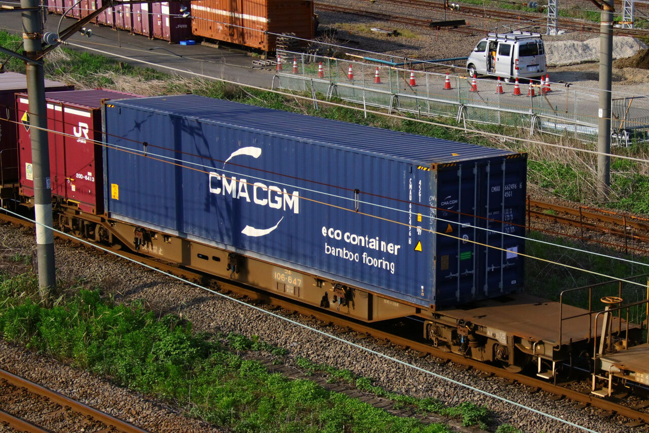 2023年08月 : 貨物列車編成記録帳