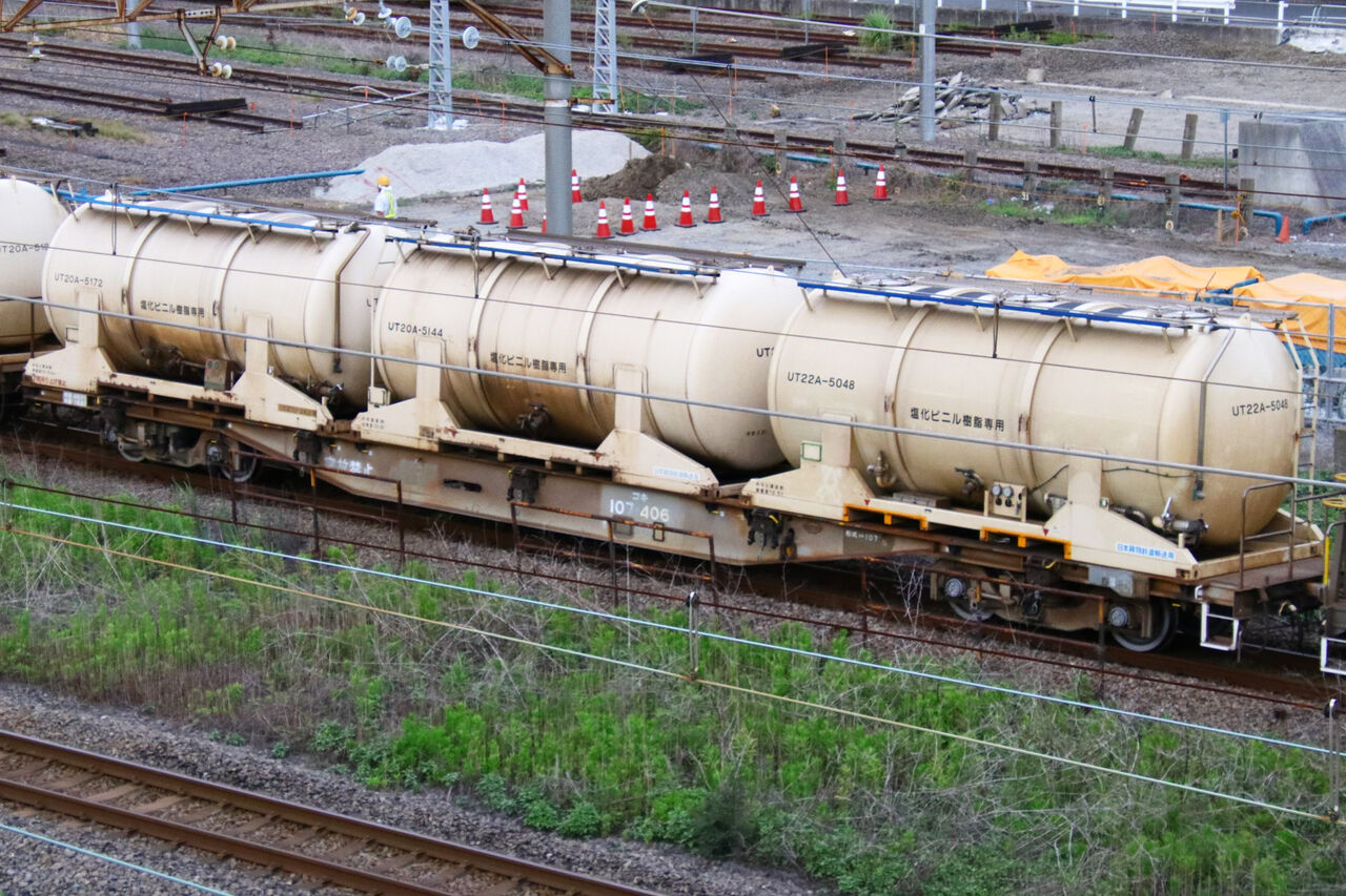 2023/7/20の1094レ : 貨物列車編成記録帳