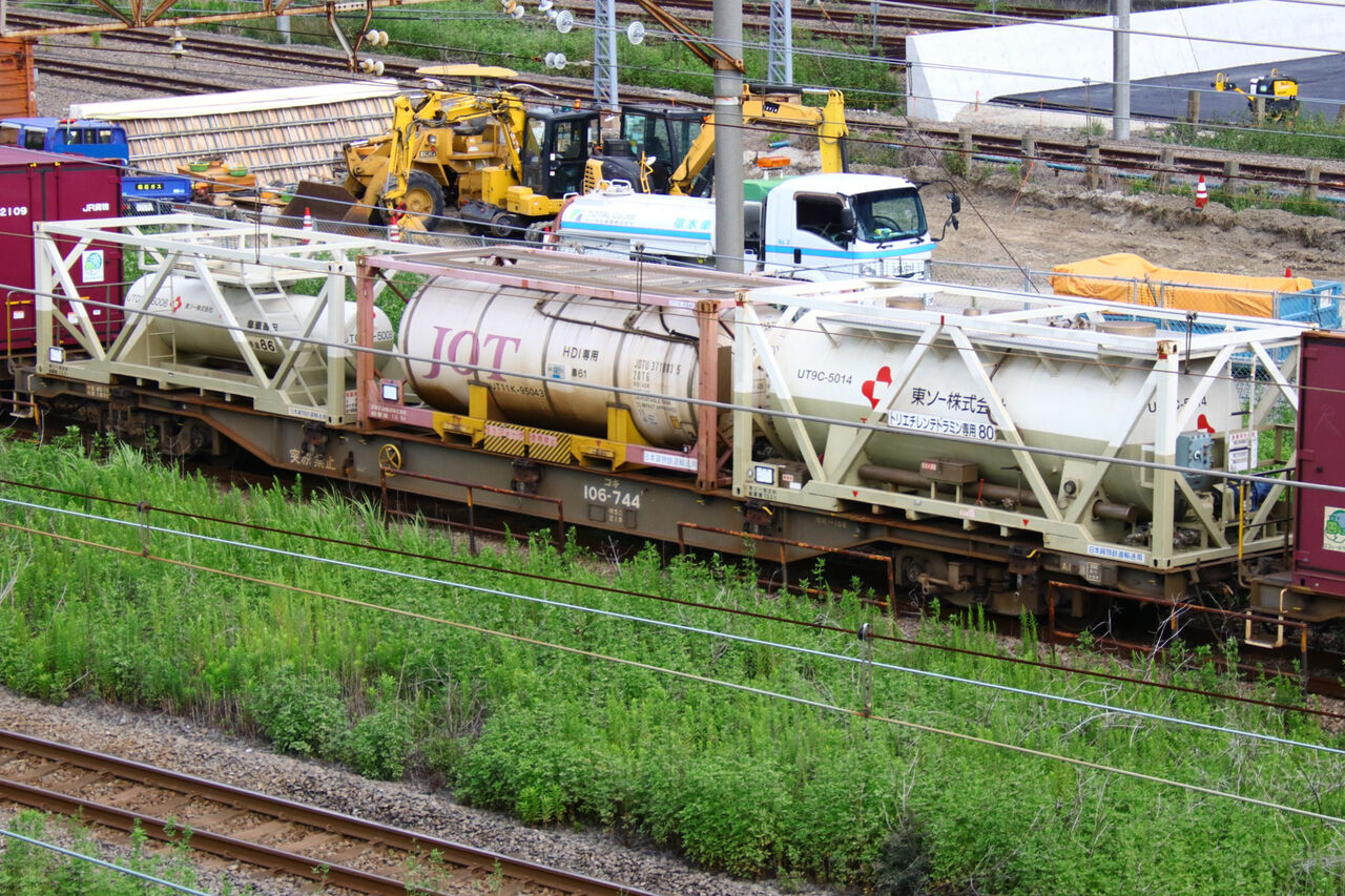 2023/9/15の1060レ : 貨物列車編成記録帳