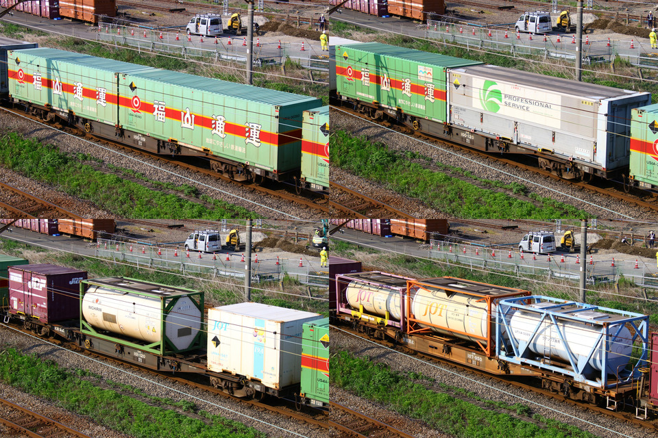 2023/7/20の71レ : 貨物列車編成記録帳