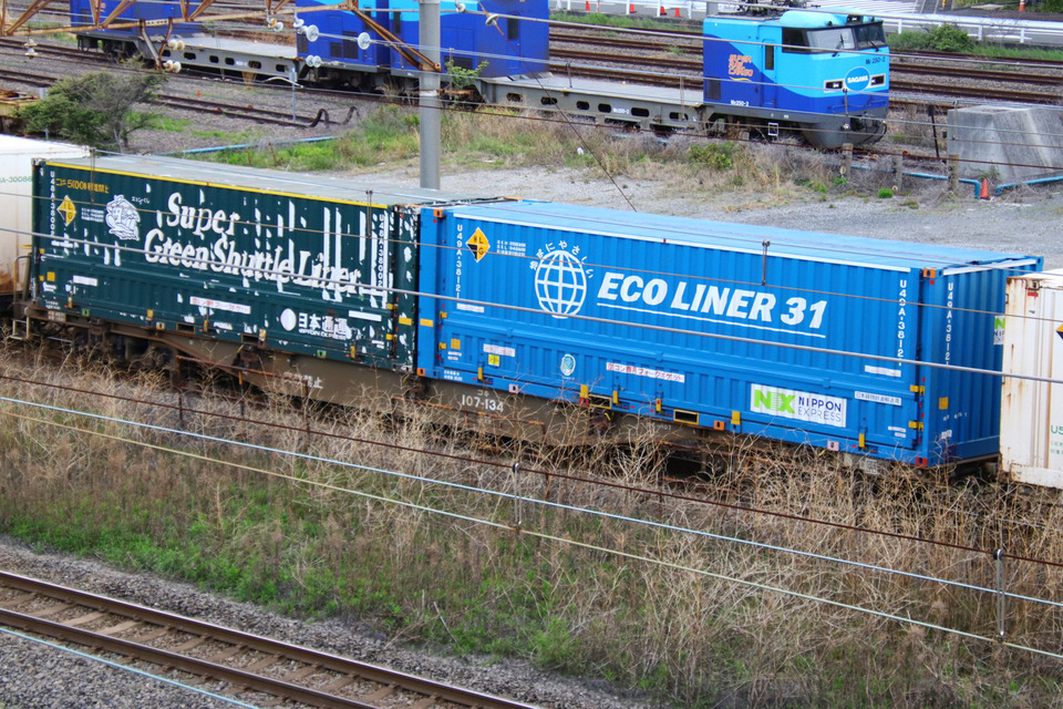 2023/4/6の2068レ : 貨物列車編成記録帳