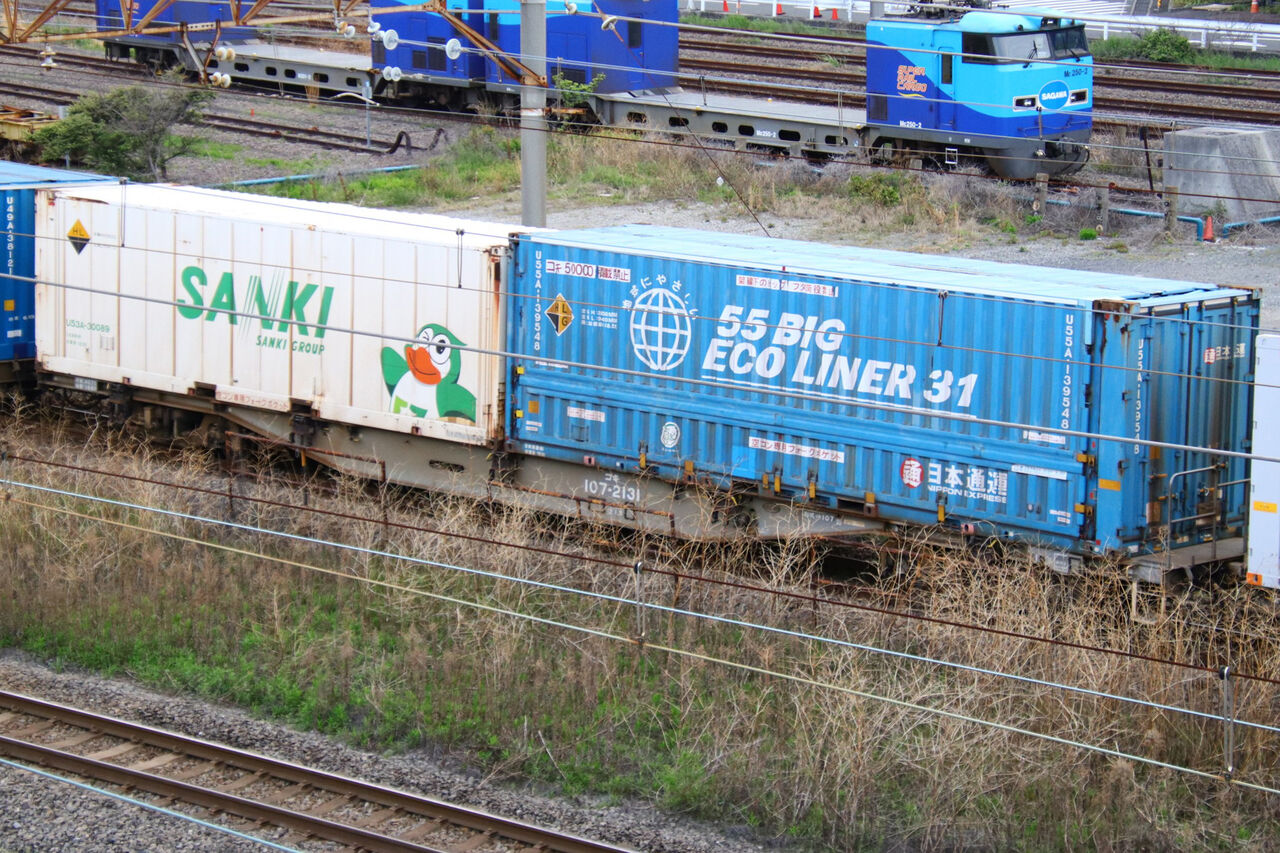 2023/4/6の2068レ : 貨物列車編成記録帳