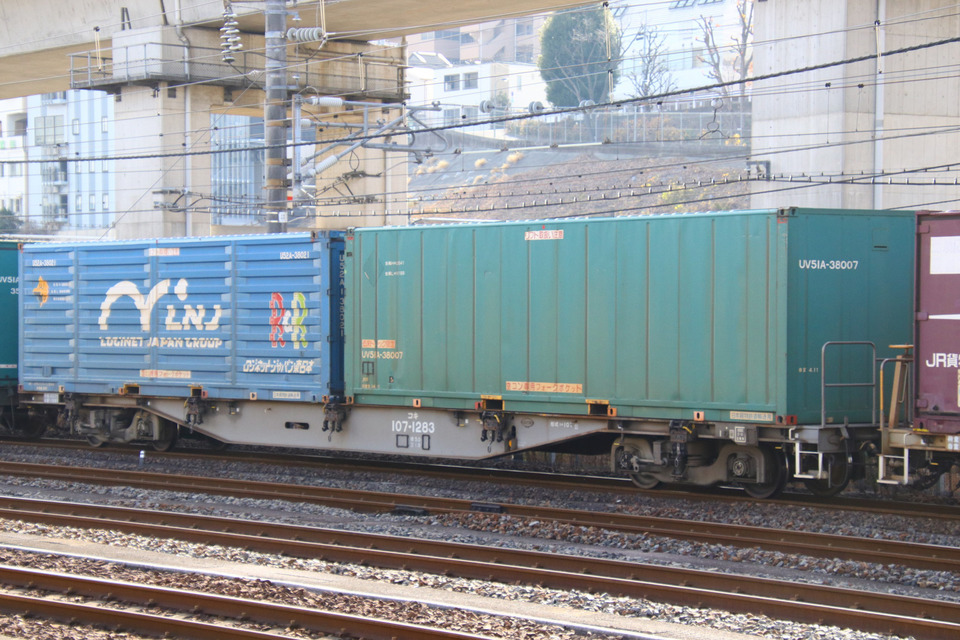 2024/1/10の3055レ : 貨物列車編成記録帳