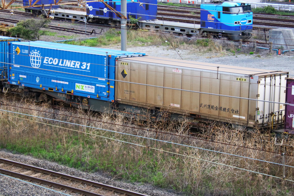 2023/4/6の2064レ : 貨物列車編成記録帳