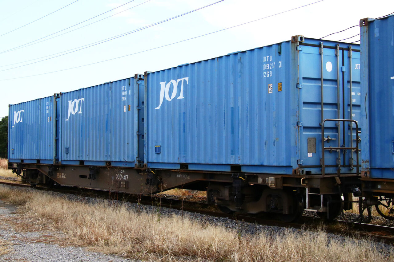 2023/11/30の京葉臨海503レ : 貨物列車編成記録帳