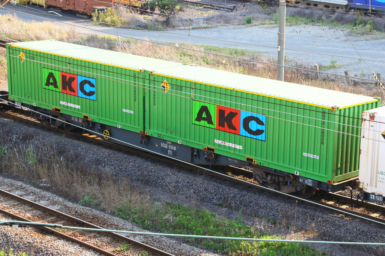 2022年08月 : 貨物列車編成記録帳