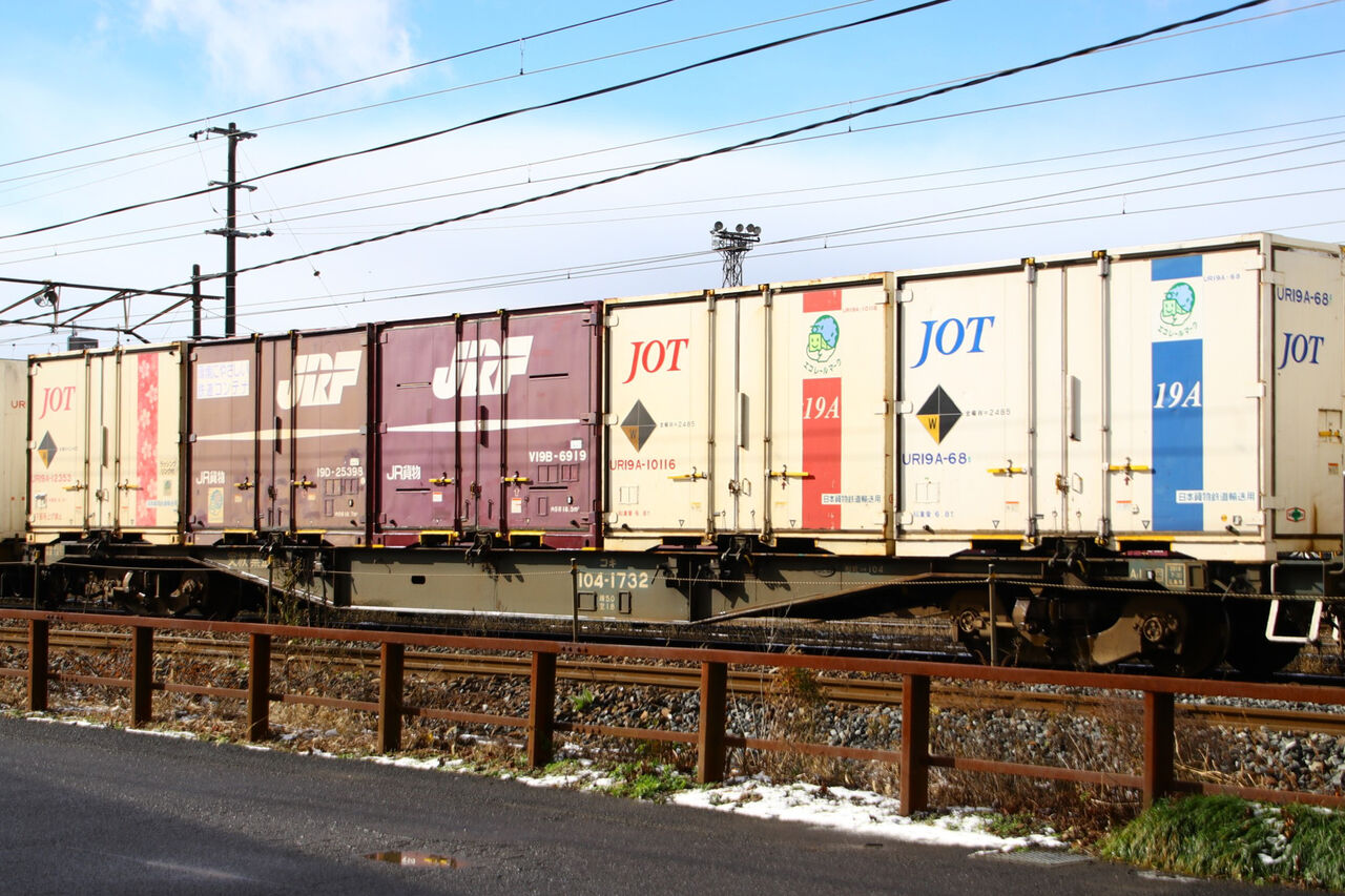 2021/12/18の3063レ : 貨物列車編成記録帳