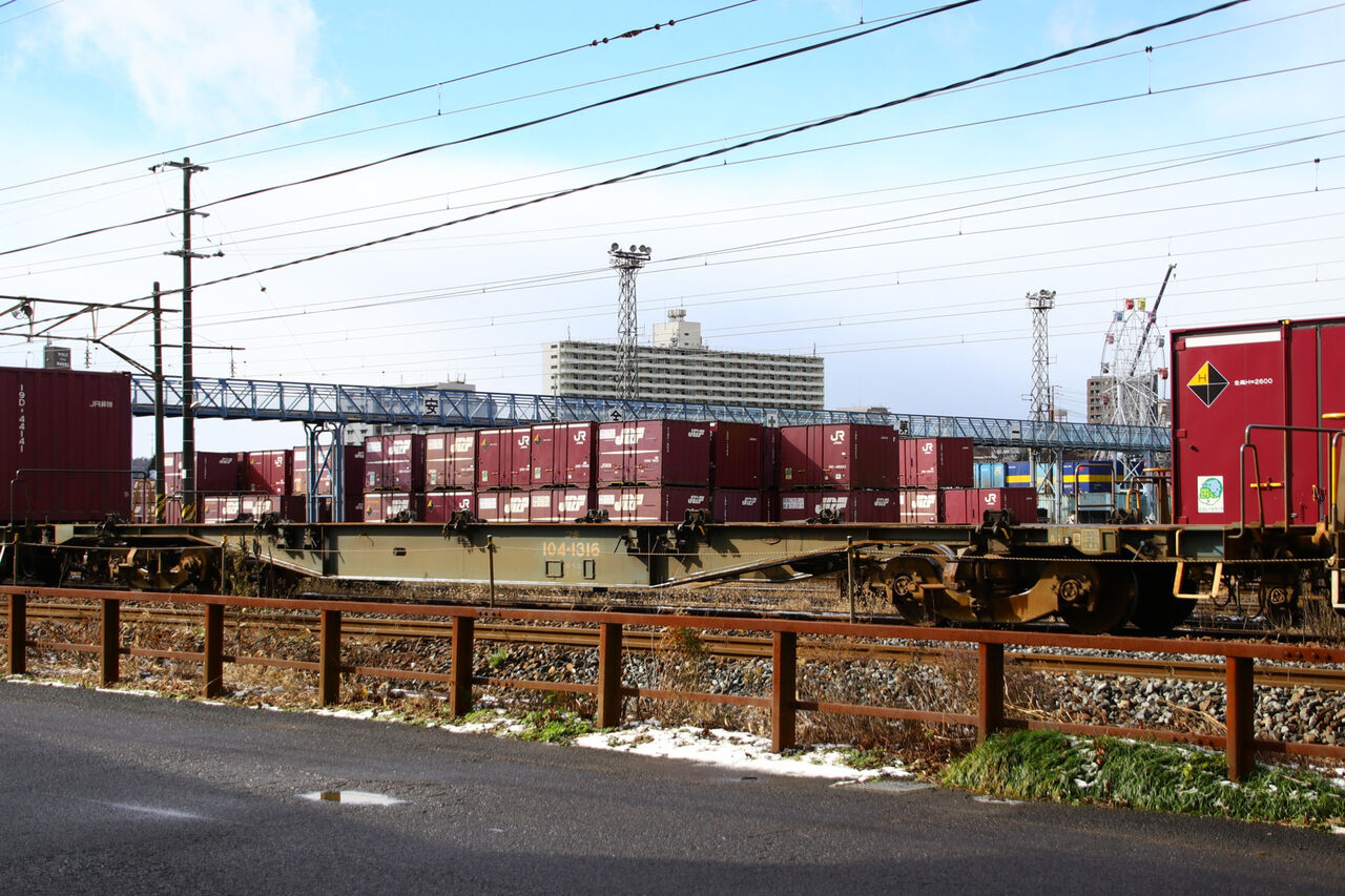 2021/12/18の3063レ : 貨物列車編成記録帳