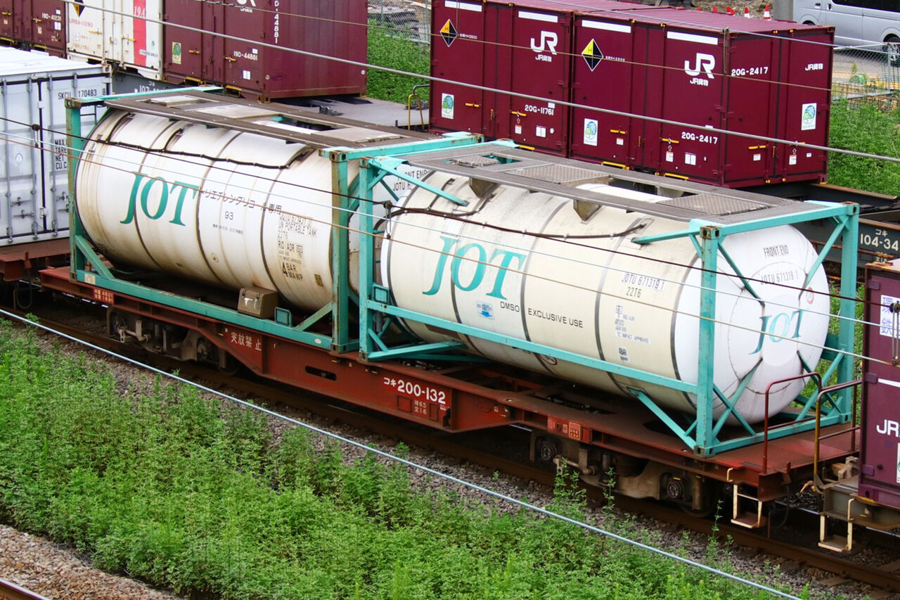 2023年09月 : 貨物列車編成記録帳