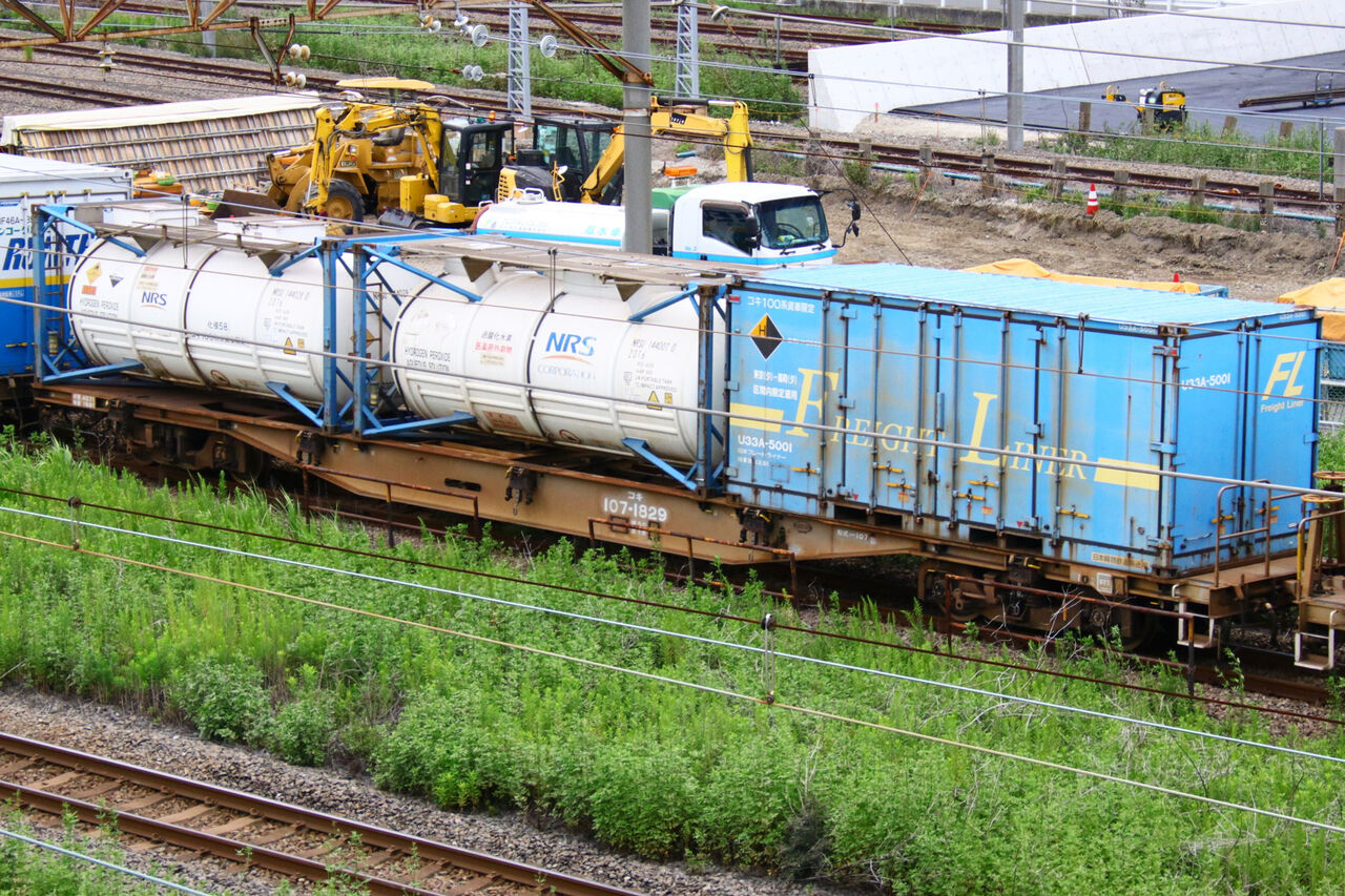 2023/9/15の5052レ : 貨物列車編成記録帳