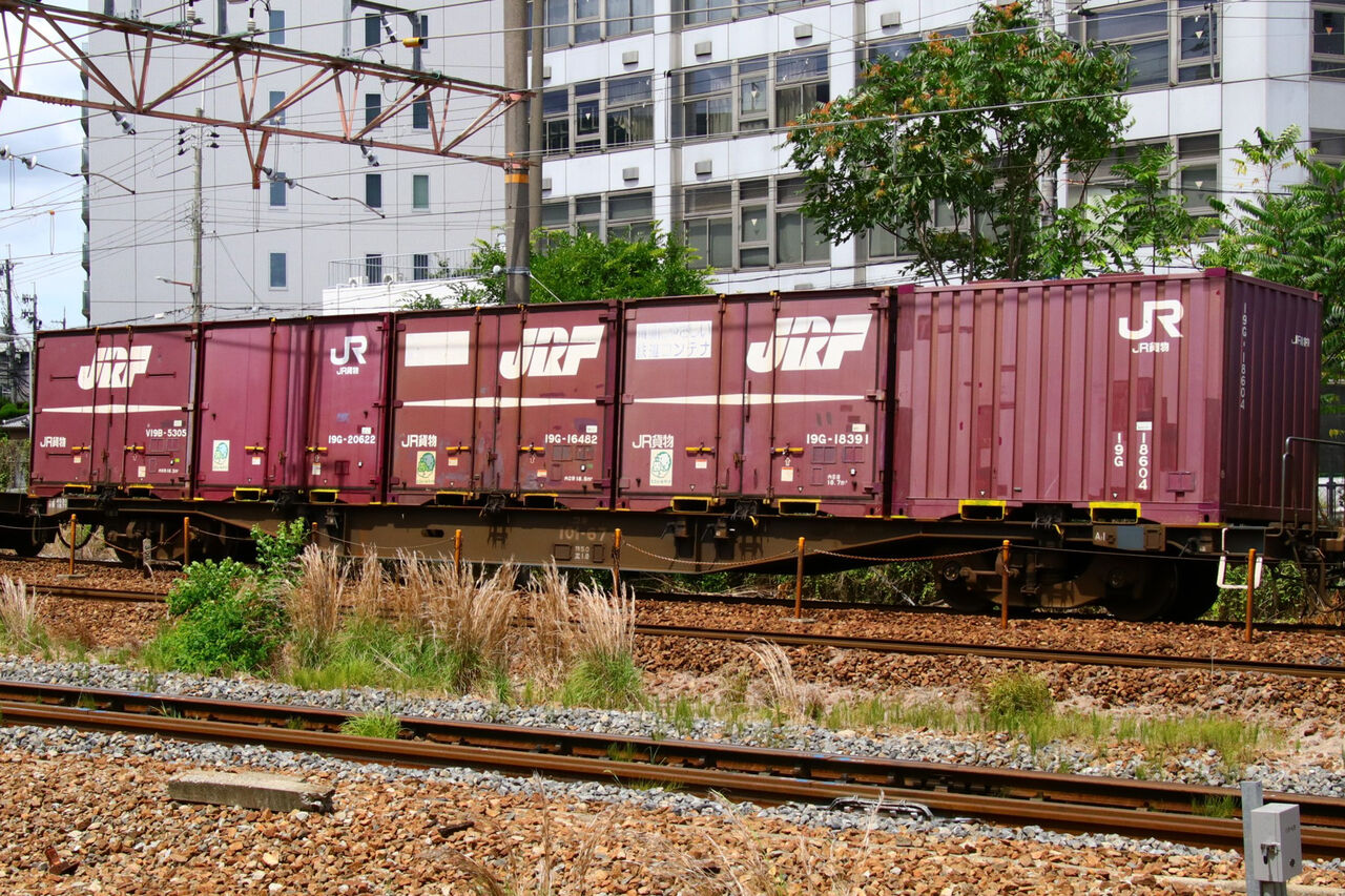 2025/7/11の3050レ : 貨物列車編成記録帳