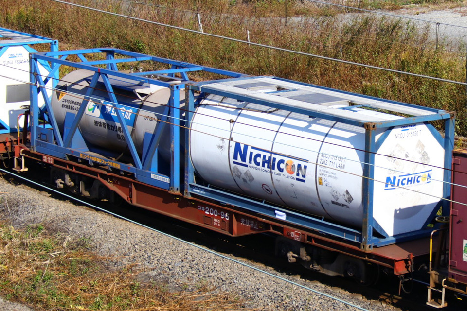 2022/11/18の1093レ : 貨物列車編成記録帳