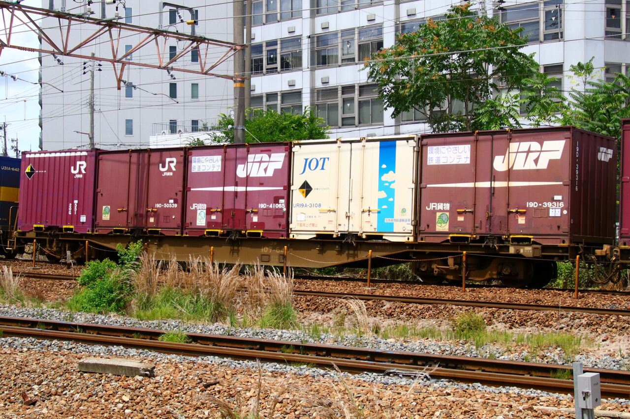 2025/7/11の3050レ : 貨物列車編成記録帳