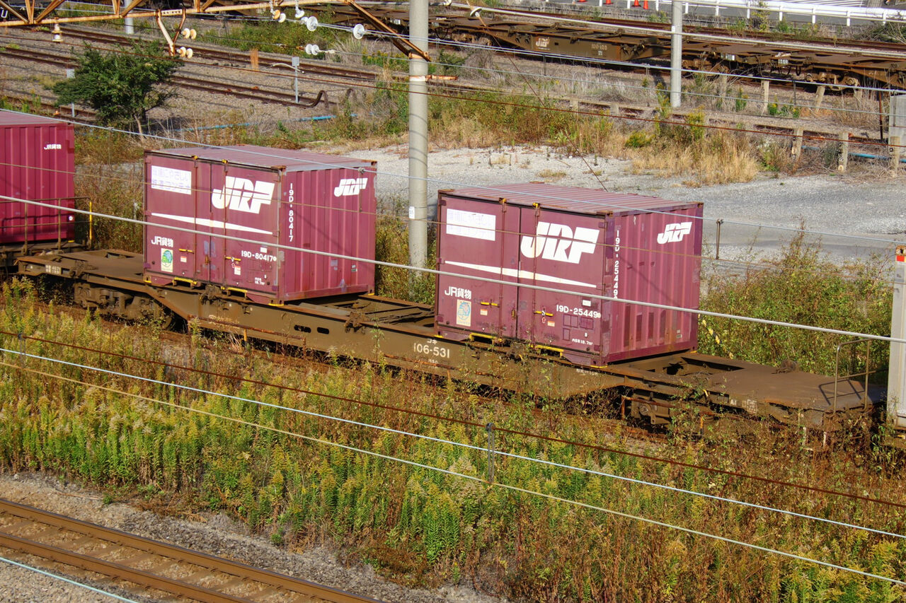 2022年12月 : 貨物列車編成記録帳