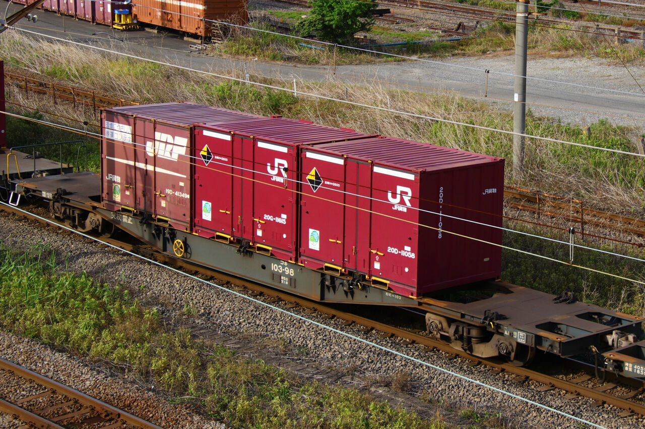 2023年05月 : 貨物列車編成記録帳