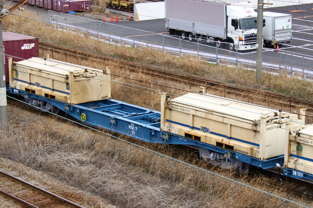 2024年04月05日 : 貨物列車編成記録帳