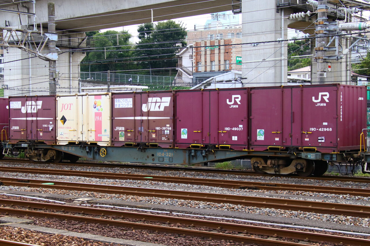 2022/10/8の3055レ : 貨物列車編成記録帳