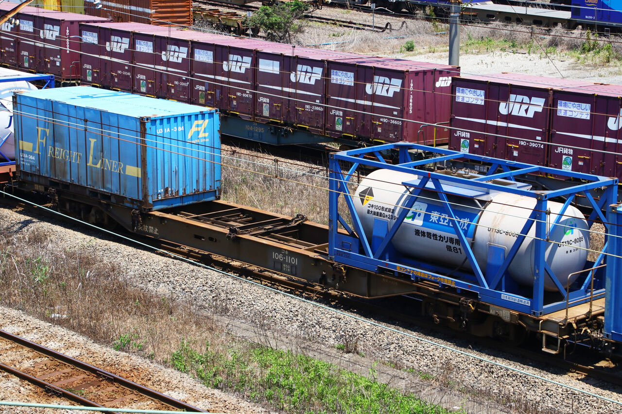 2022/7/1の1093レ : 貨物列車編成記録帳