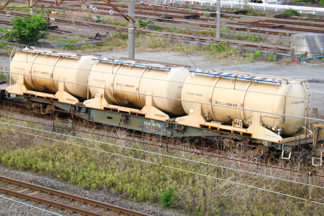 2023年05月 : 貨物列車編成記録帳