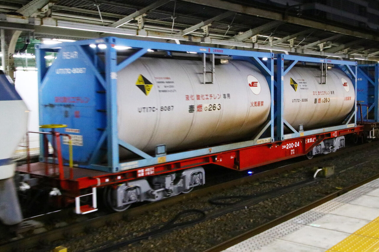 2022年03月 : 貨物列車編成記録帳