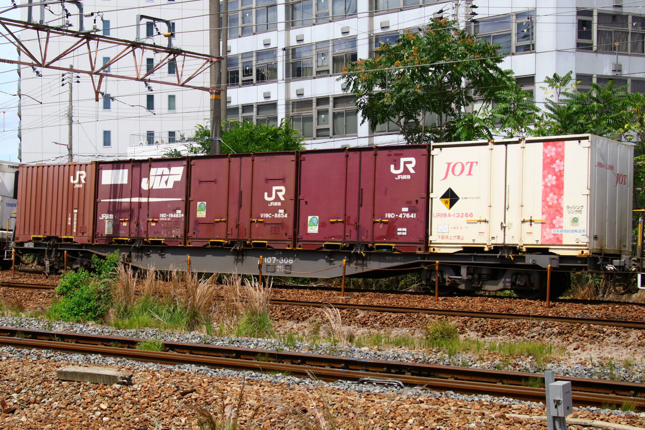 2025/7/11の1070レ : 貨物列車編成記録帳