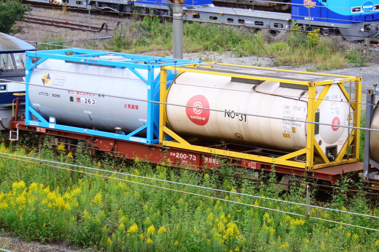 2022年10月 : 貨物列車編成記録帳