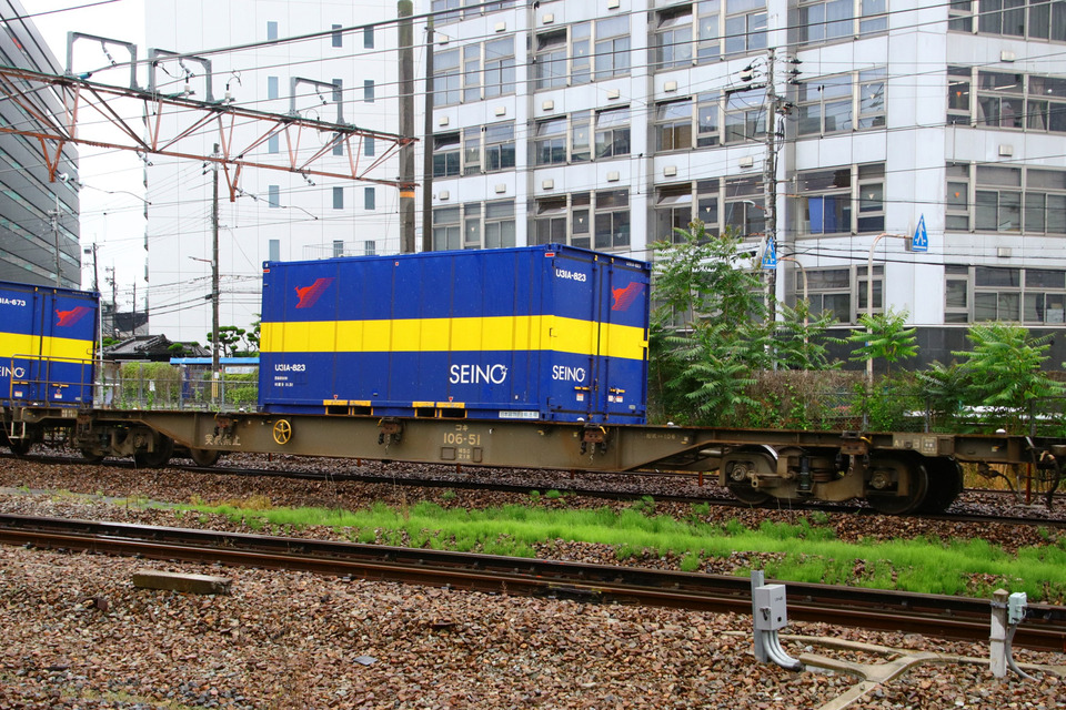 2022/5/13の2081レ : 貨物列車編成記録帳