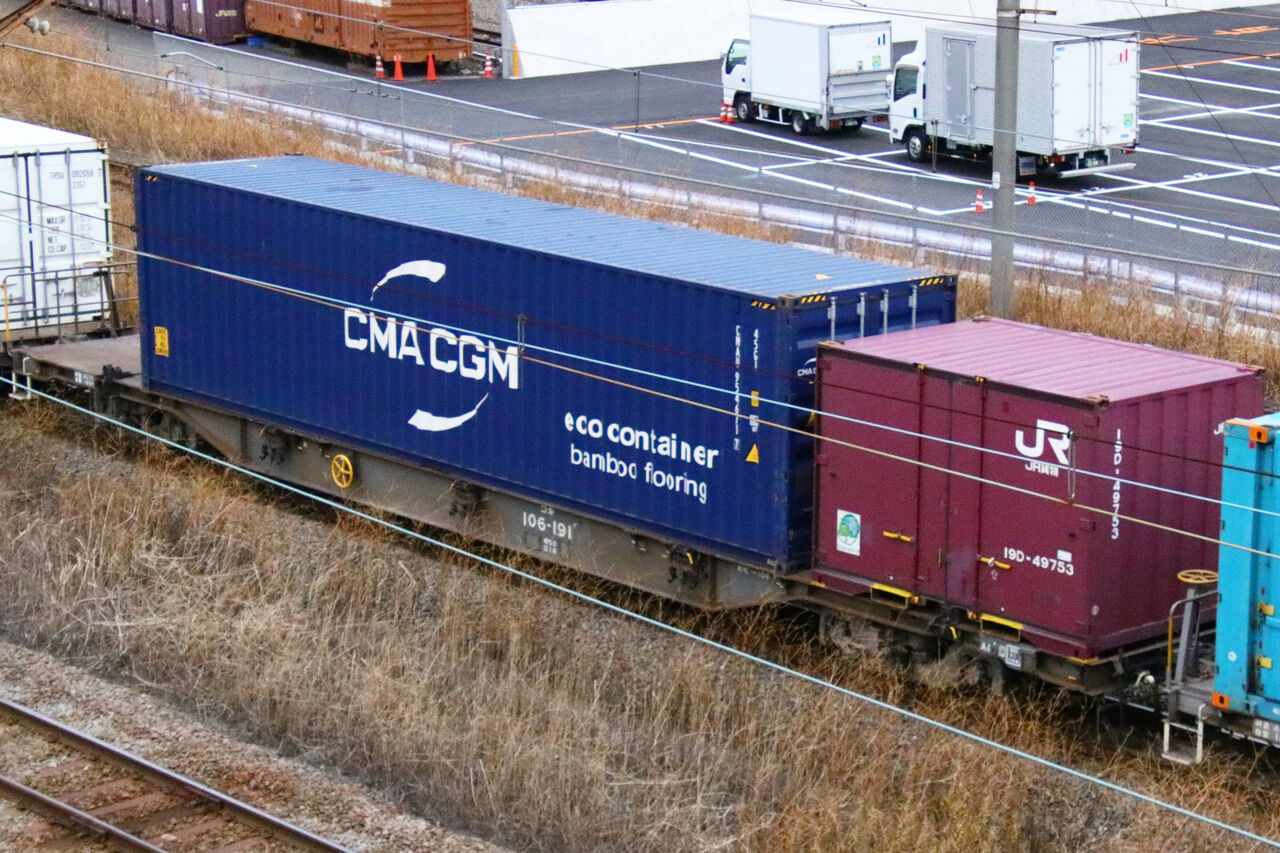 2024/2/2の4073レ : 貨物列車編成記録帳