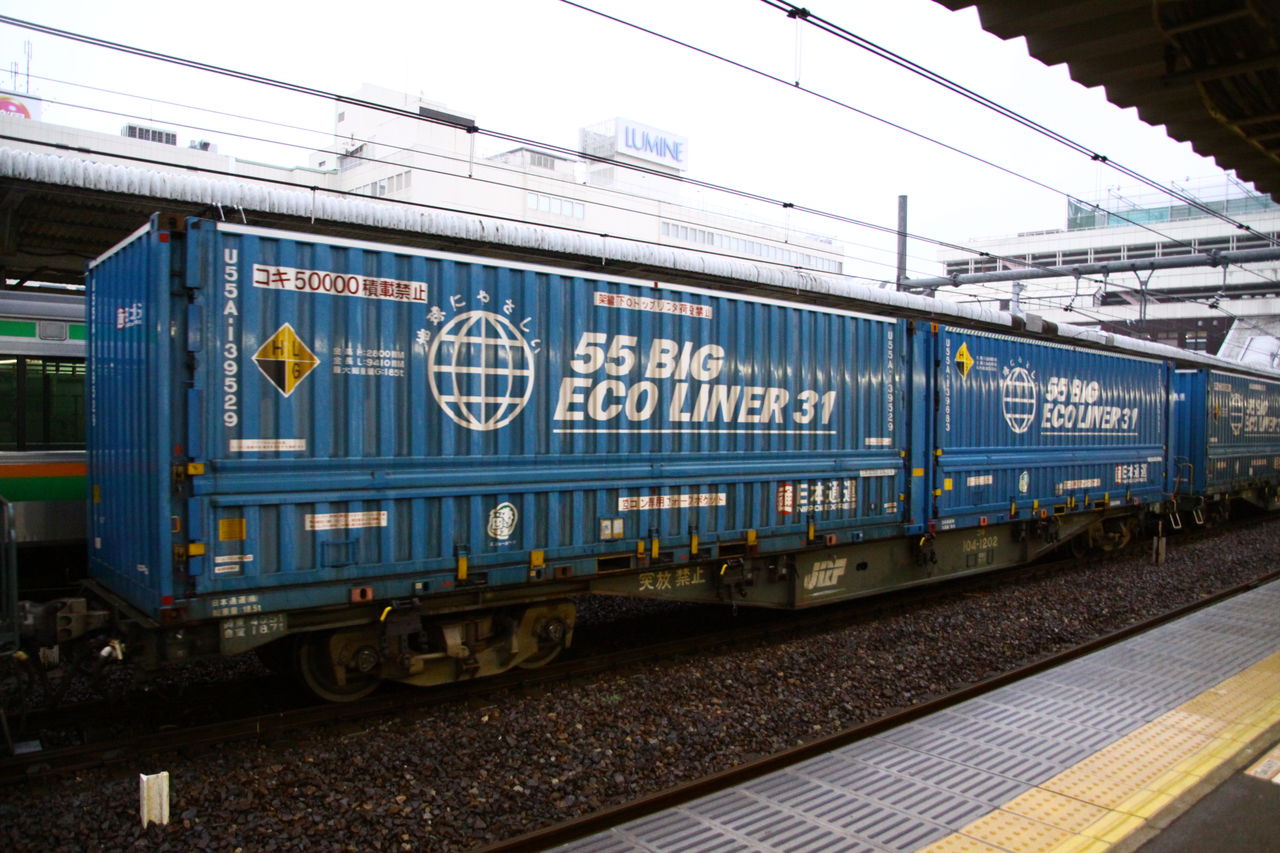 2018/9/21の4051レ : 貨物列車編成記録帳