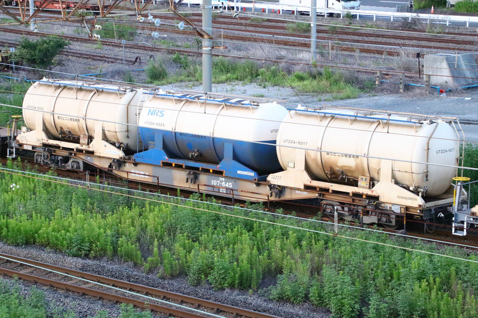 2022年09月25日 : 貨物列車編成記録帳