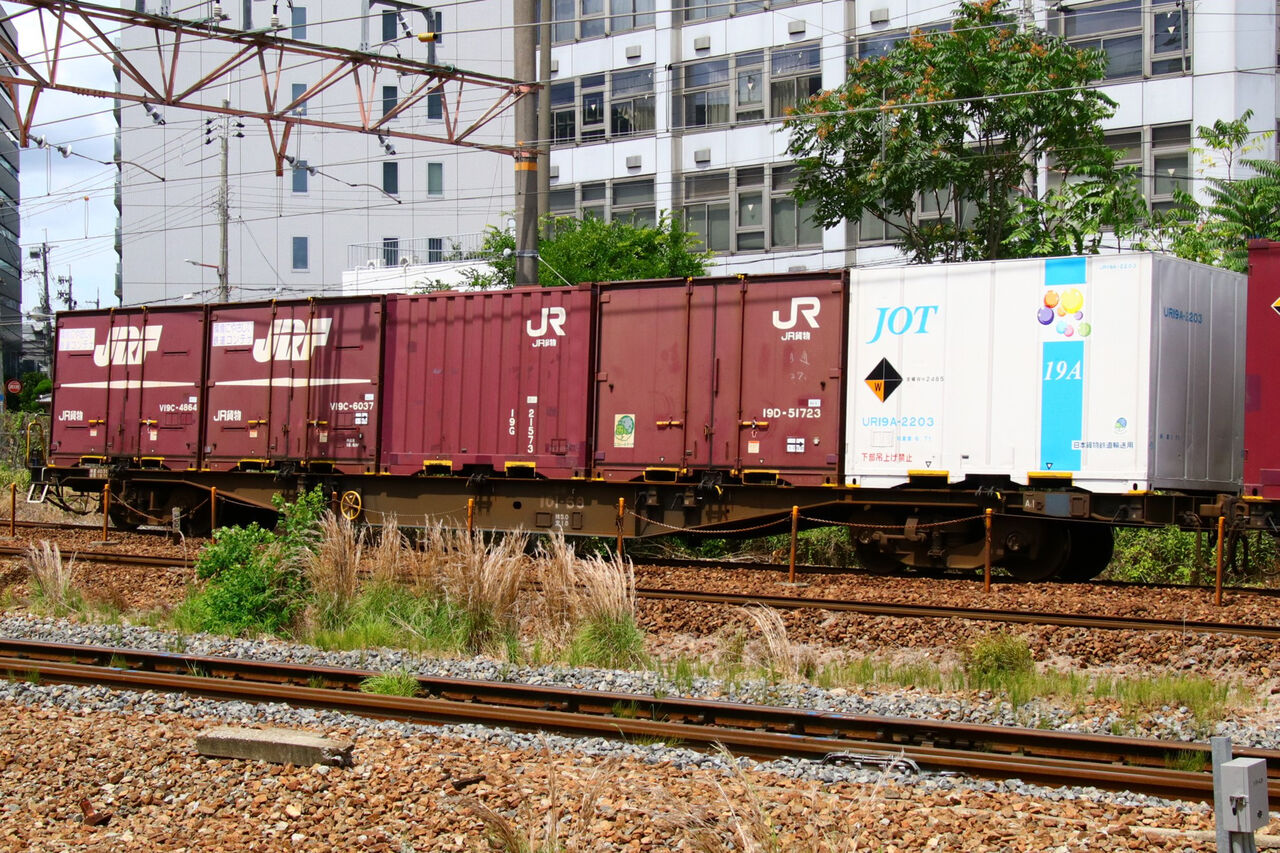 2025/7/11の3050レ : 貨物列車編成記録帳