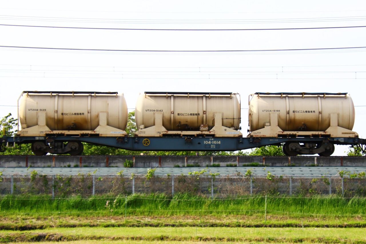 2023/4/28の74レ : 貨物列車編成記録帳