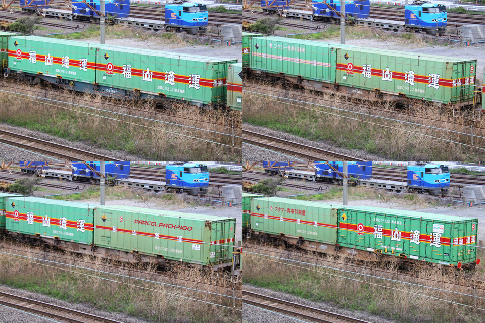 2023/4/6の52レ : 貨物列車編成記録帳