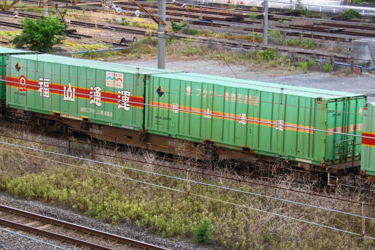 2023/5/11の52レ : 貨物列車編成記録帳